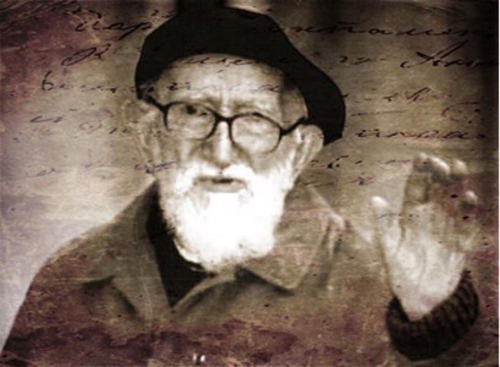 ¡Qué lástima!, de León Felipe – América 2.1